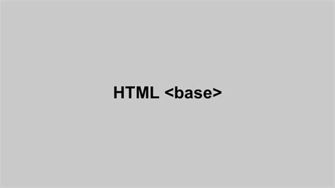 base html 標籤是什麼 html tag 設定網頁連結 sean 工作版