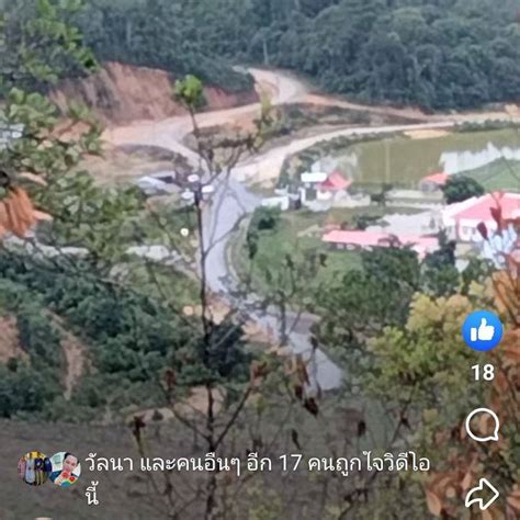 ดาวนักศึกษา ไม่ชอบเป็นของเล่นของใคร แต่เป็นของกินได้น้ะ 😝 🍒🩷🩷 ดาวนักศึกษา ดาวมหาลัย ดาว