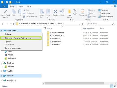 how to use public folder to share files with other people on windows 10