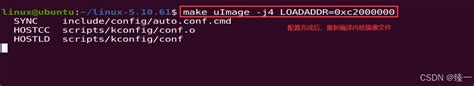 linux驱动 adc驱动 linux adc驱动 csdn博客