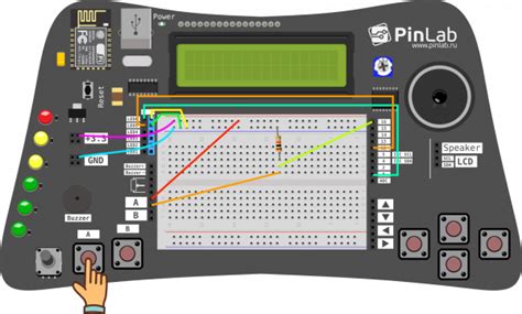 Products Laboratory Iot Exp5 1 [pinlab Docs]