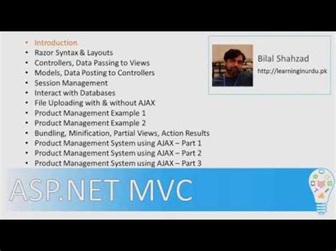 ASP NET MVC Hours Training Urdu Hindi YouTube