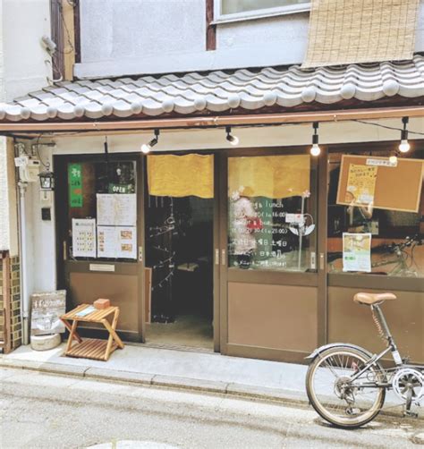 교토 맛집 모음 리스트 37곳 위치별 구글평점 4점 이상 네이버 블로그