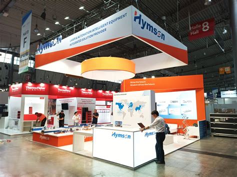 Hymson Battery Show Stand360 Pl