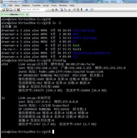 Linux Putty、xshell、securecrt、ssh Secure Shell Slient哪个好用
