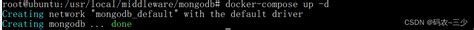 Docker 离线部署 Mongodbdocker离线安装monogodb Csdn博客