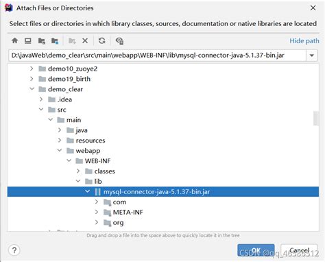 Idea配置数据库连接文件javawebidea创建数据库连接的配置文件 Csdn博客