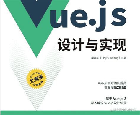 用uni app导入ECharts库开发图表类小程序Vue3 TS Vite教程 ByteZoneX社区