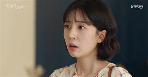 “그 키스하던 여자” 백진희 차주영 정의제 과거 바람 알았다 진짜가