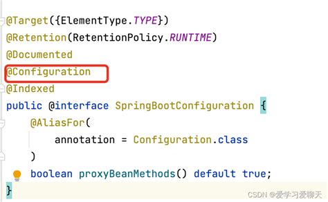 Springboot自动装配原理 Csdn博客