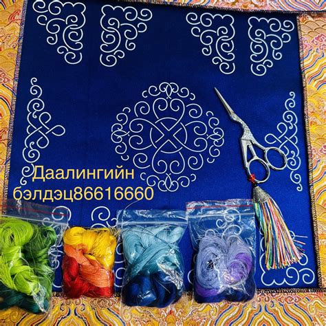 Даалингийн бэлдэц худалдаа