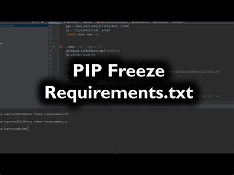 what is pip freeze requirements txt