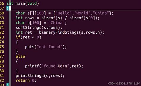 数组作为函数参数数组名可以作为函数的实参和形参 Csdn博客