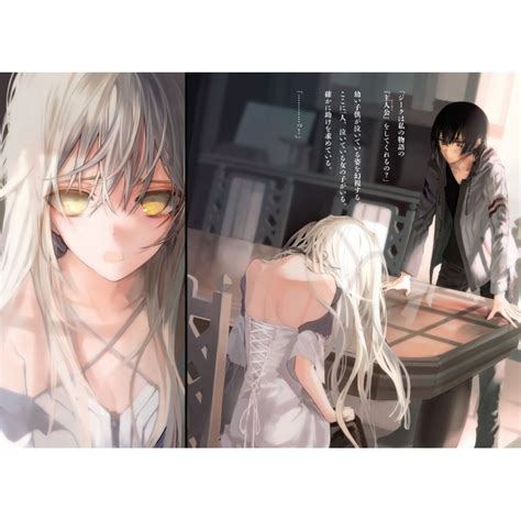 異世界迷宮の最深部を目指そう 3 オーバーラップ文庫 割内タリサ Hmvandbooks Online 9784865540345