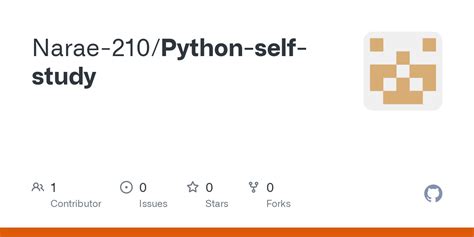 GitHub Narae Python Self Study