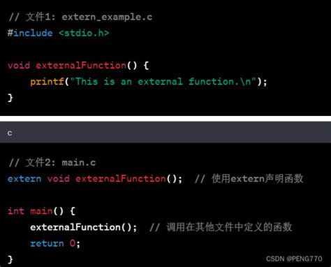 c语言常见面试题汇总 c语言面试题 csdn博客