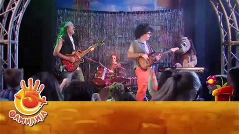 5 Бенд Немаме резервна планета Youtube