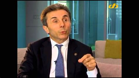 ივანიშვილი აგვისტოს ომის შესახებ Youtube