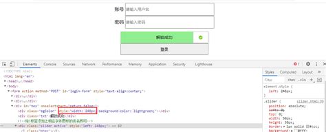 Selenium Python Actionchains