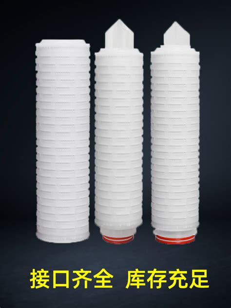 Awaf过滤器纤维无纺布滤芯af102030405060p 060s：smc替代神器，净化空气新选择！ 真空过滤器 淘宝百科网