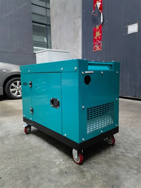 Ecp11000t 静音10kw小型柴油发电机10kw小型柴油发电机 江苏凯宸发电机有限公司