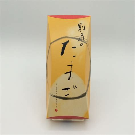 和菓子
