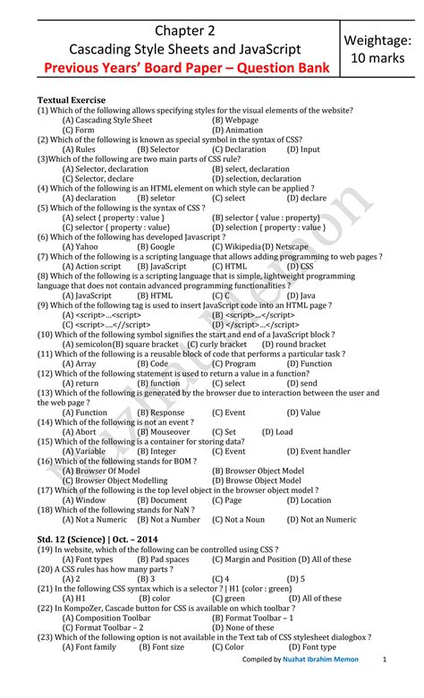 Solution Std 12 Chapter 2 Cascading Style Sheets And Javascript Textual Exercise And Previous