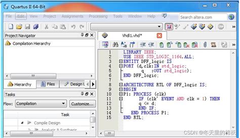 Vhdl入门基础 Csdn博客