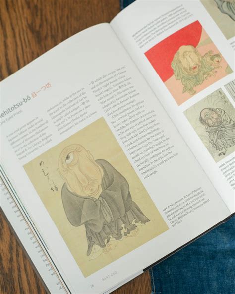 Eng Japanese Yokai Kiriko Made