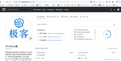 github隐藏功能：显示自己的readme github 个人首页的 readme，这样玩儿 github readme csdn博客