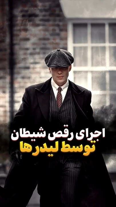 🤯 ترستاک ترین رقص دنیا Youtube
