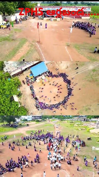 78వ స్వతంత్ర దినోత్సవ వేడుకలు Zphs అర్లబండ కర్నూలు జిల్లా Youtube