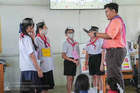 โรงเรียนสุ โรงเรียนสุคนธีรวิทย์ Sukhondheerawidh School