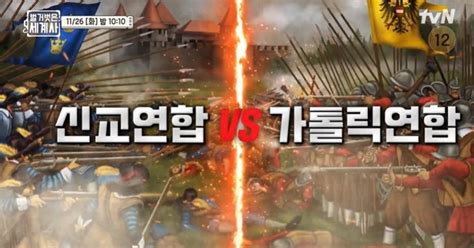 이슬람 여성의 히잡 착용 의무화 우리가 몰랐던 사실