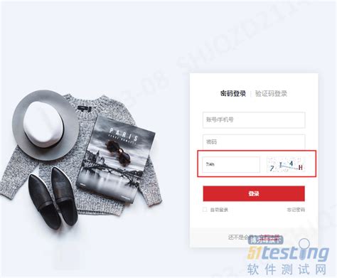 python开源库ddddocr实例 知乎