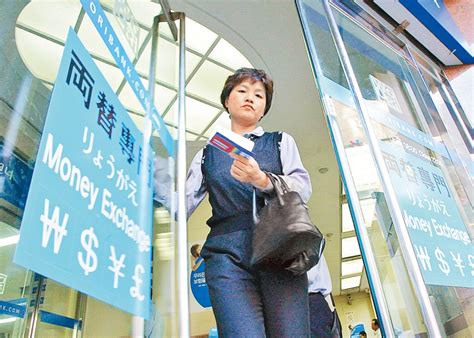 東方日報b1：日遭美列貨幣操縱觀察名單 圓匯插穿49港元｜即時新聞｜產經｜oncc東網