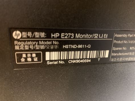 Monitor Hp E273 Thunderbolt 3 Dock Keyboard Etc Ps Auction We