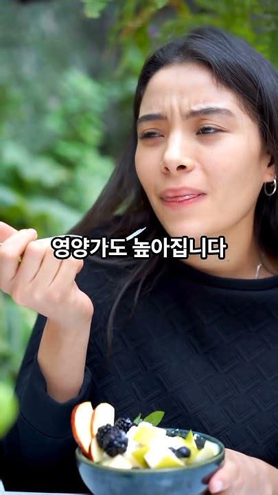 홍화씨 먹는방법 Youtube