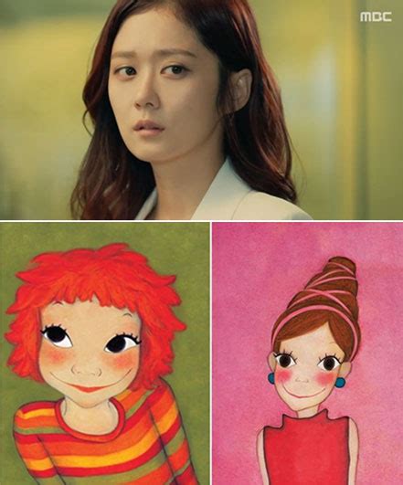 운명처럼 널 사랑해 그림 익숙하다 했더니 육심원씨 작품