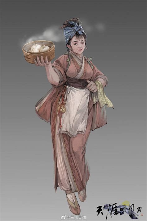 放一下已经公布的npc。想凑九宫格来着发现今年画的好多游戏里还没有放出啊。期待早日解禁吧。弄几个之前帮忙画的插画凑一下数。图版权归属天涯明月刀。