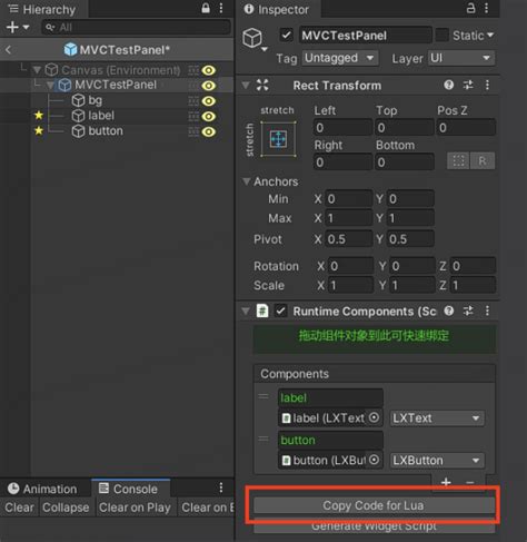 unity中优雅高效绑定UI组件的一种实现方案 知乎