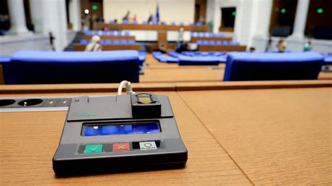 Депутатите гласуват промените в Закона за противодействие на корупцията Nova