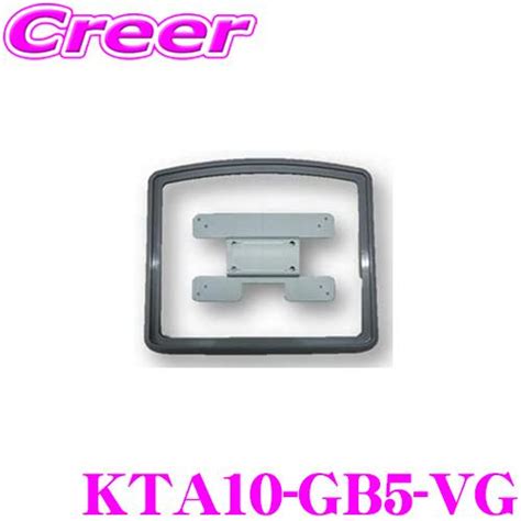 マッハワン Kta10 Gb5 Vg Gb5 Gb6 Gb7 Gb8 フリード 標準ルーフ車 サンルーフ無し車 用 フリップダウンモニター取付キット Much 1 Kta10 Gb5 Vg