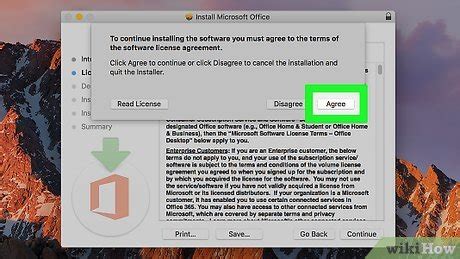 How To Install Microsoft Office With Pictures WikiHow