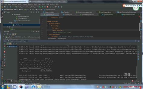 07mybatis Plus视频教程springboot配置显示执行sqljava知识分享网 免费java资源下载