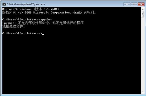 Python 环境安装教程Window 腾讯云开发者社区 腾讯云