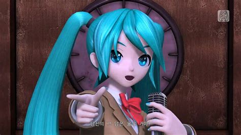 망상 스케치 하츠네 미쿠 프로젝트 디바 Mega Mix Youtube