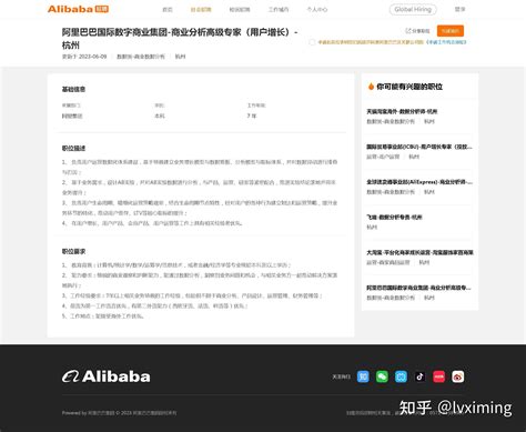 哪些专业更容易进华为、腾讯、阿里、百度等it大厂？ 知乎