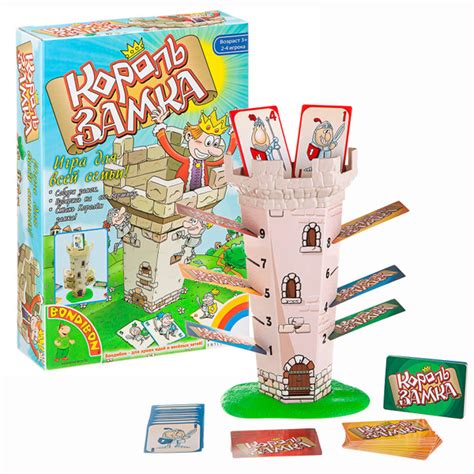 Настольная игра Bondibon Король замка купить с доставкой по выгодным ценам в интернет магазине