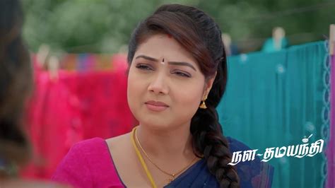 Watch Nala Damayanthi Tv Serial 22nd February 2024 Full Episode 116